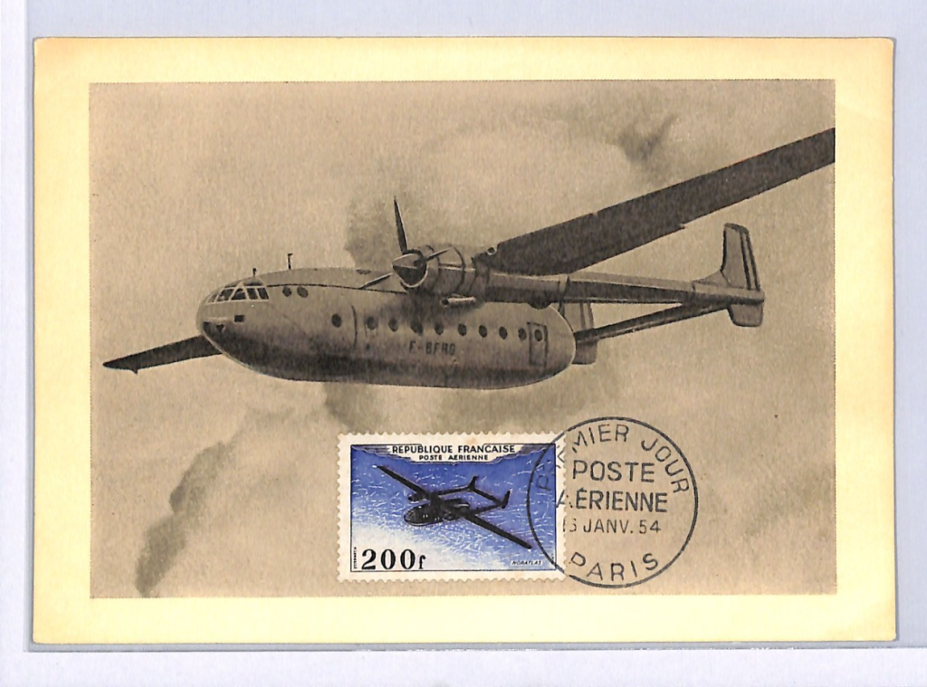 FRANCE MAXI CARD 200f FDC 1954 NORATLAS Air Mail Paris{samwells-covers ...