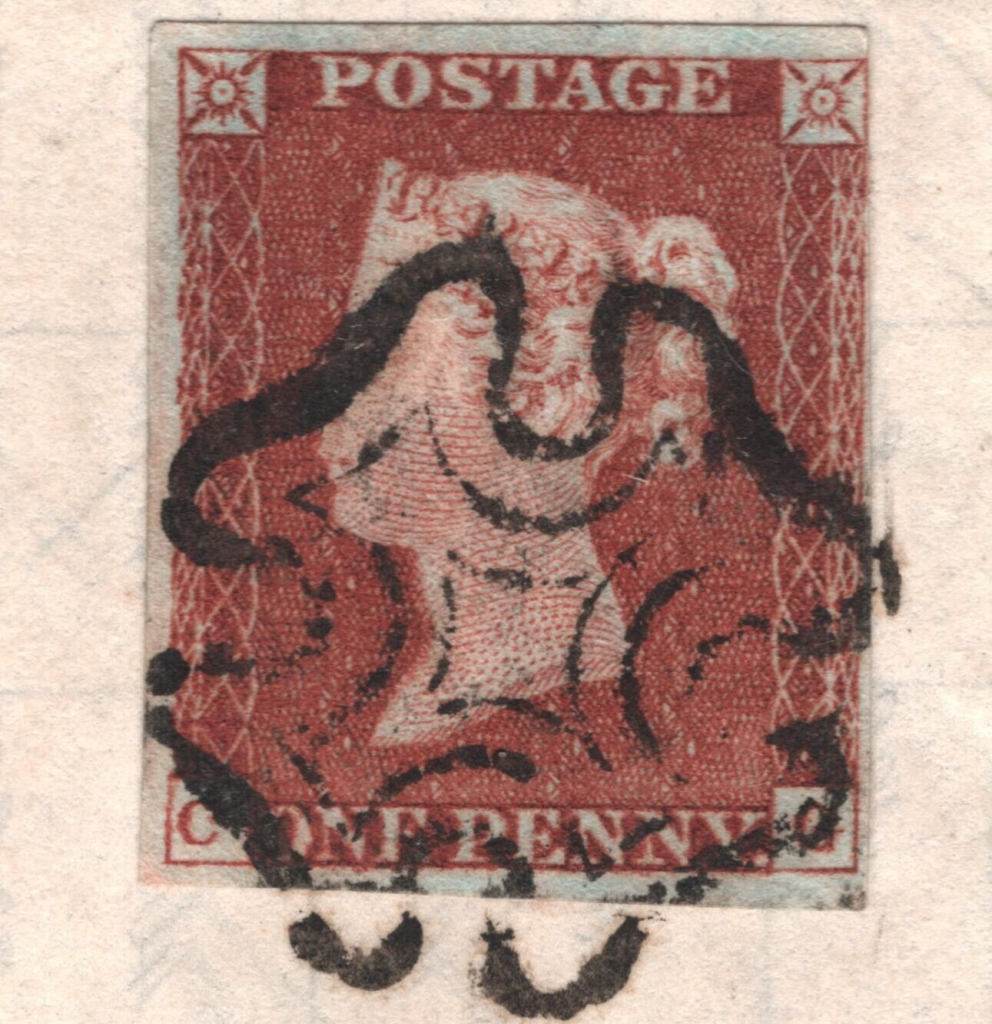 GB PENNY RED Cover Super Liverpool MX 1843 Letter Devon TANNERY ...