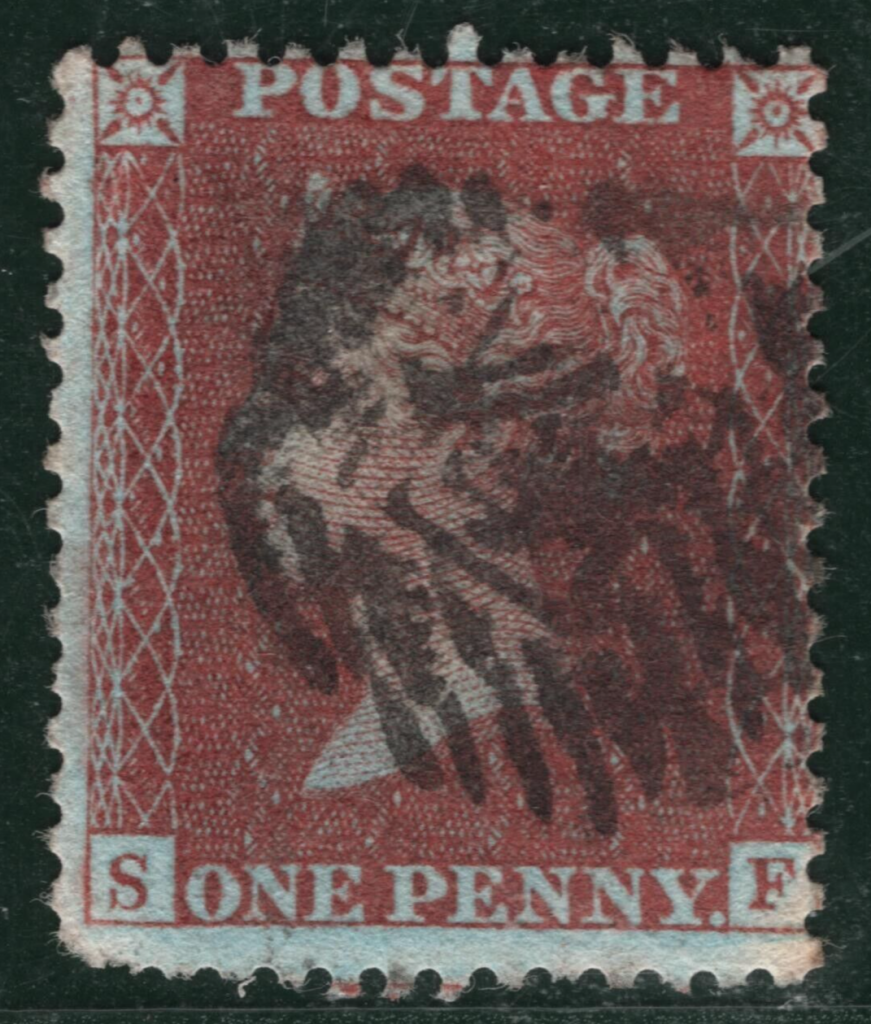 GB QV PENNY RED Stamp SG.29 Spec C8k 1d *Plate 22* (SF) *TALL S* Cat £ ...