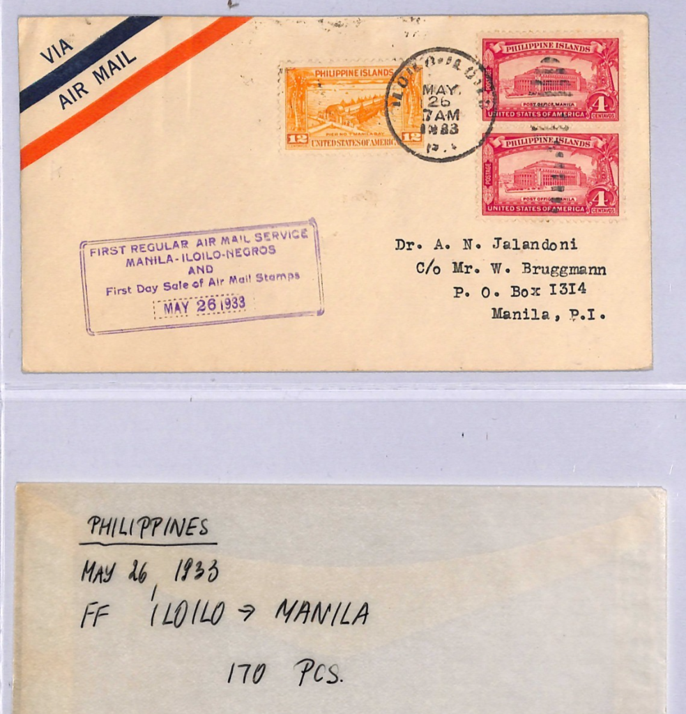 PHILIPPINES Air 1933 Cover FIRST FLIGHT Iloilo-Manila MULLER #100a ...